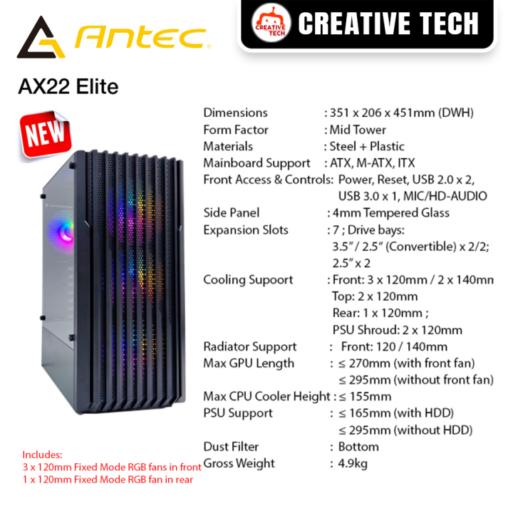 Antec AX22 Elite RGB Mid Tower Black (Tempered Glass Window) ATX Gaming Desktop Case | Lazada PH