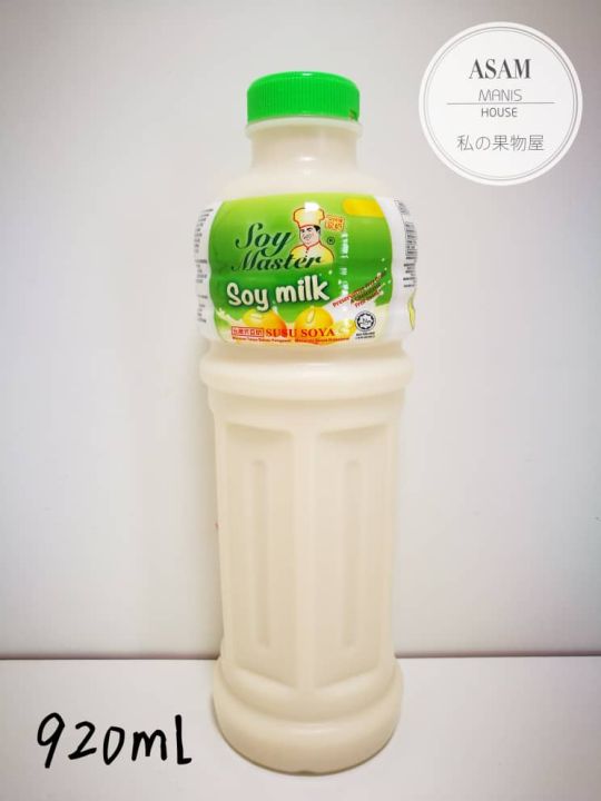 Soy Master Soya Milk / Susu Soya 920ml | Lazada