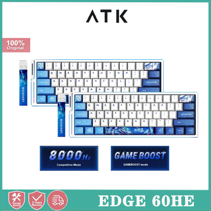 ATK Edge 60He Gaming Magnetic Switch Mechanical Keyboard, Aluminum ...
