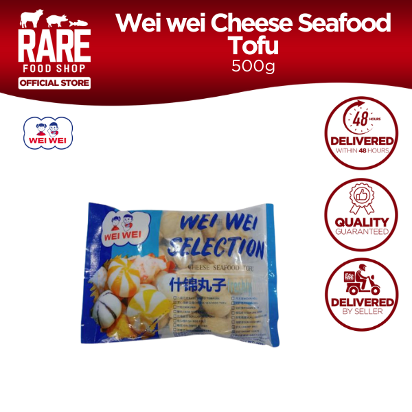 Wei wei Cheese Seafood Tofu 500g | Lazada PH