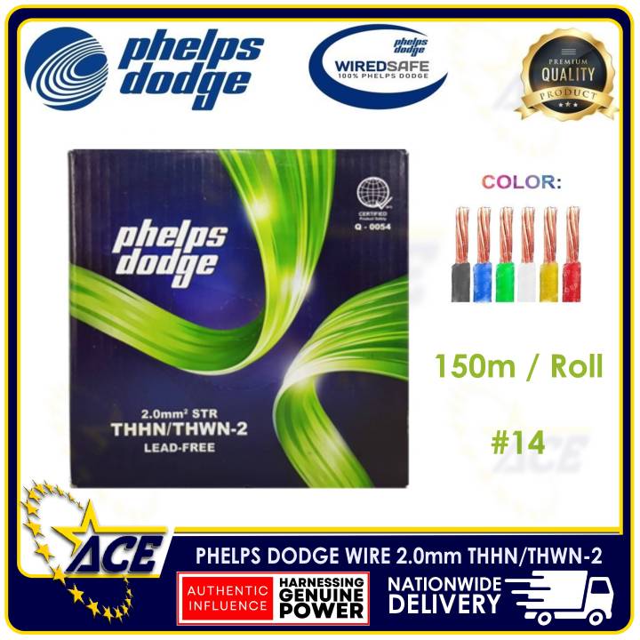 Phelps Dodge #14 2.00 mm² Stranded Wire THHN/THWN-2 Lead Free 2.0mm ...