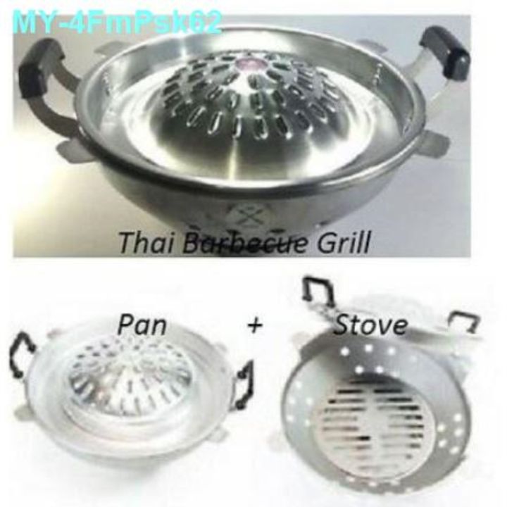 PROMO Periuk Thai BBQ Mookata ( 2 in 1) Set/ Korean BBQ Grill Set ...