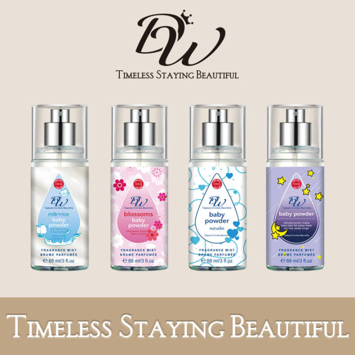 DW Baby Powder Lasting Fragrance Mist Perfume Spray 88ml | Lazada PH