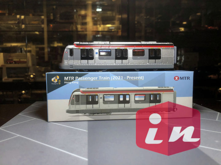 Tiny City MTR12 MTR Passenger Train Hong Kong DieCast Model Car ...