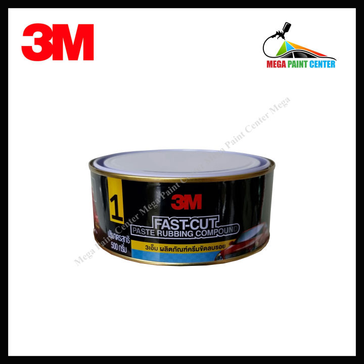 3M Fast-Cut Paste Rubbing Compound | Lazada PH