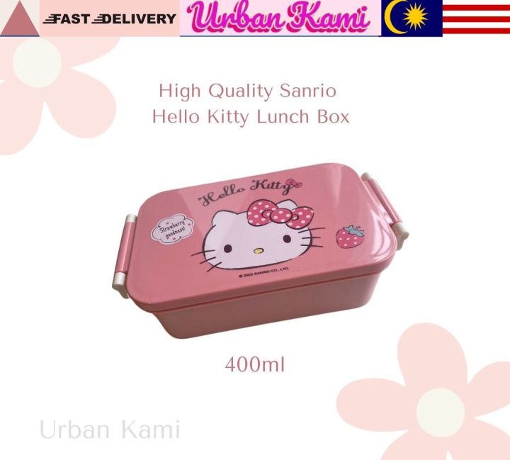 Moshi Moshi Thailand X Sanrio Kawaii Hello Kitty Food Lunch Box with ...
