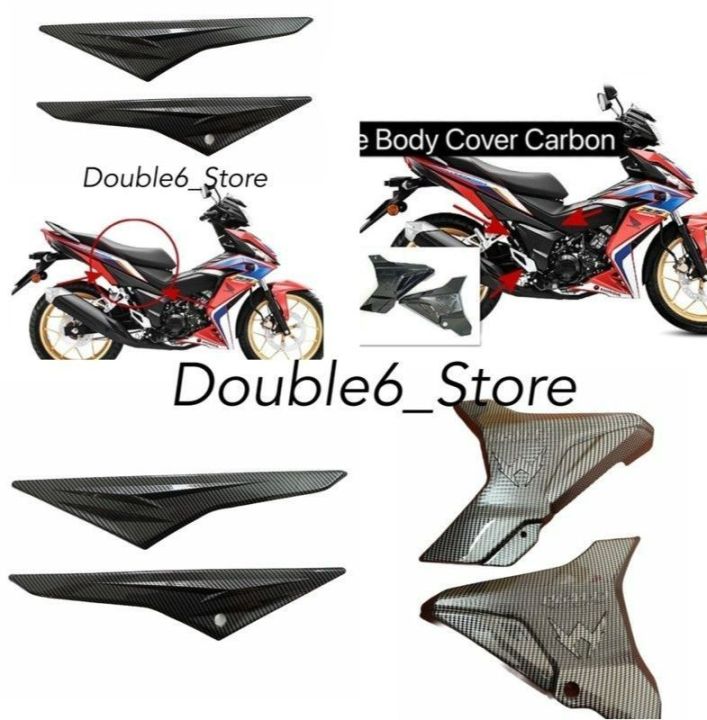 HONDA RS150 V1 V2 WINNER SIDE BODY PGM-FI BATTERY MAINTENANCE SIDE ...