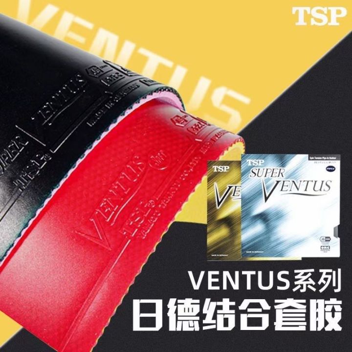 Genuine Tsp NEW Ventus Super Table Tennis Racket Professional Rubber ...