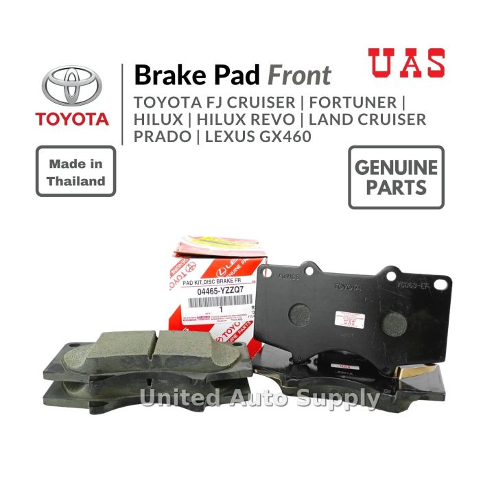 TOYOTA Brake Pad Front For TOYOTA FJ Cruiser Fortuner Hilux KUN25 Revo ...