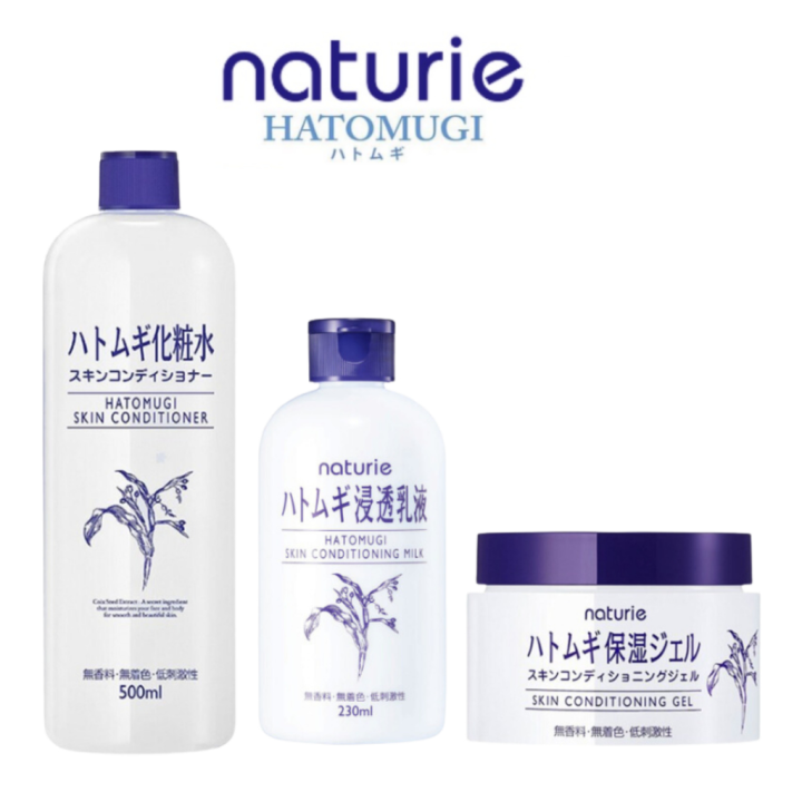 Naturie Hatomugi Skin Conditioner Toner Lotion 500ml Gel 180g ...