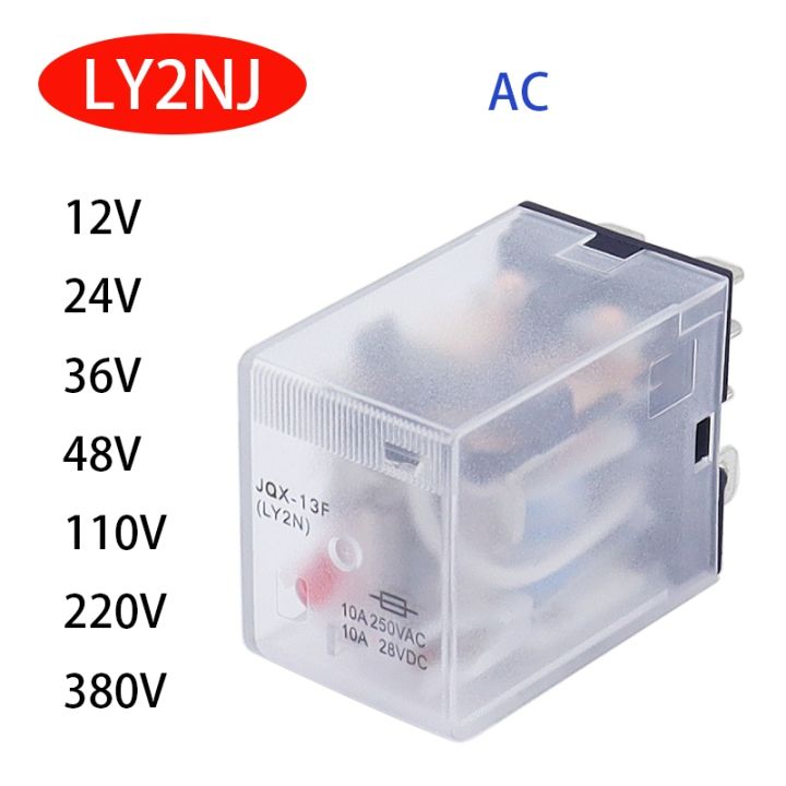 LY2NJ Coil Power Relay Car Auto AC 12V 24V 36V 48V 110V 220V 380V Mini Micro Electromagnetic ...