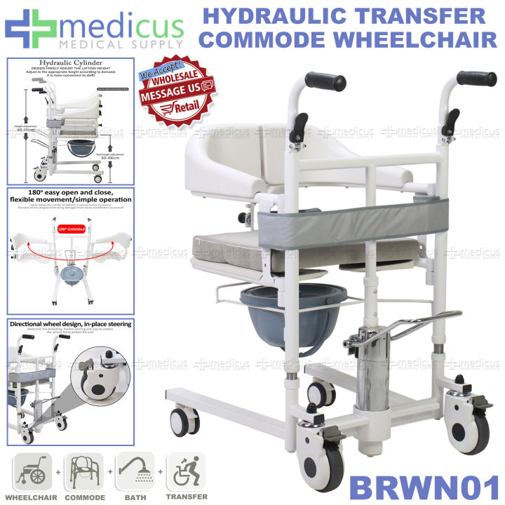 Medicus 4 in 1 Transfer Commode Wheelchair with Toilet Transfer Commode ...