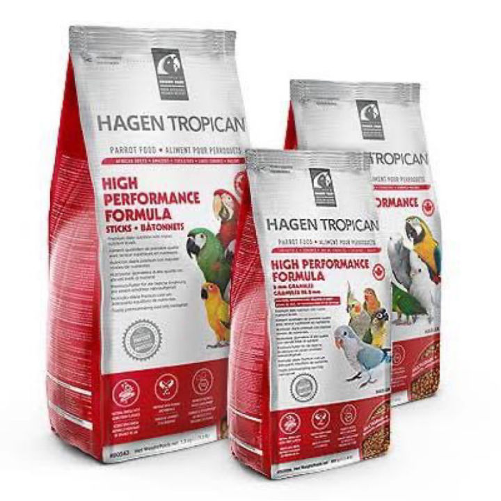 Tropican High Perfoemance | Lazada.co.th