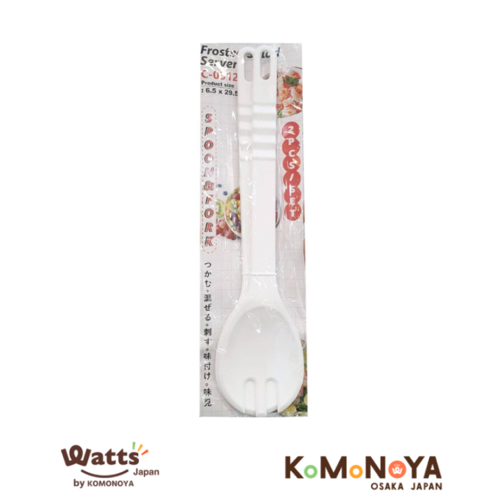 Komonoya ชุดช้อนส้อมคนสลัด 2 ชิ้น | Lazada.co.th