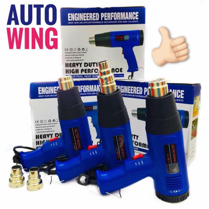 Heat Gun Hot Air Gun Temperature-controlled Heat Gun With Industial ...