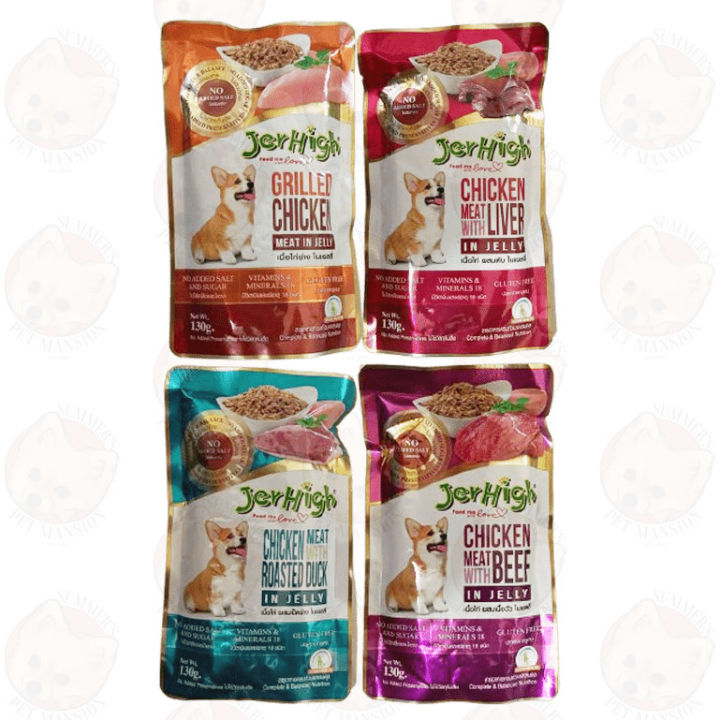 Jerhigh Pouch Dog Food / Wet Food in Jelly 130g | Lazada PH