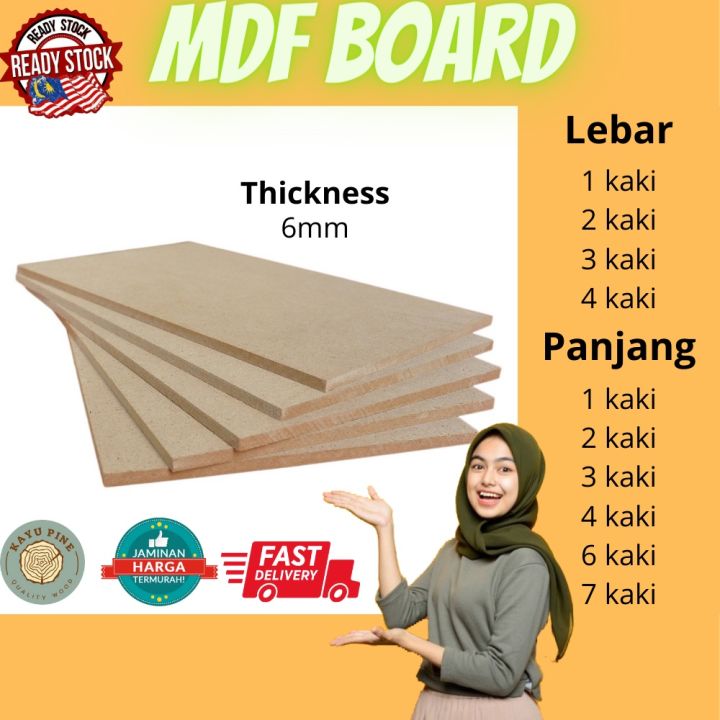 (𝓡𝓮𝓪𝓭𝔂 𝓢𝓽𝓸𝓬𝓴) MDF Board 6mm | Craft Board | Model Board | Model Making ...