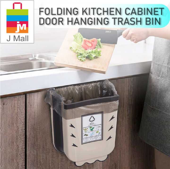 J MALL FOLDING KITCHEN CABINET DOOR HANGING TRASH BIN Folding Dustbin ...