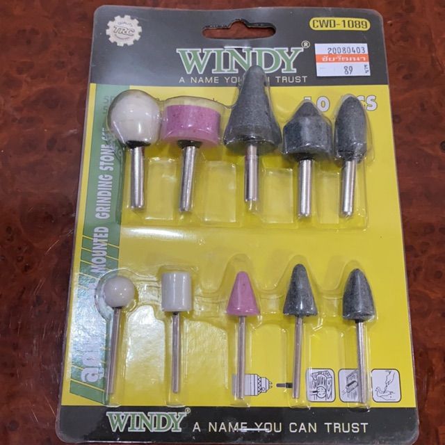 ลูกหินเจีย หินเจีย 10 หัว windy.1089 | Lazada.co.th