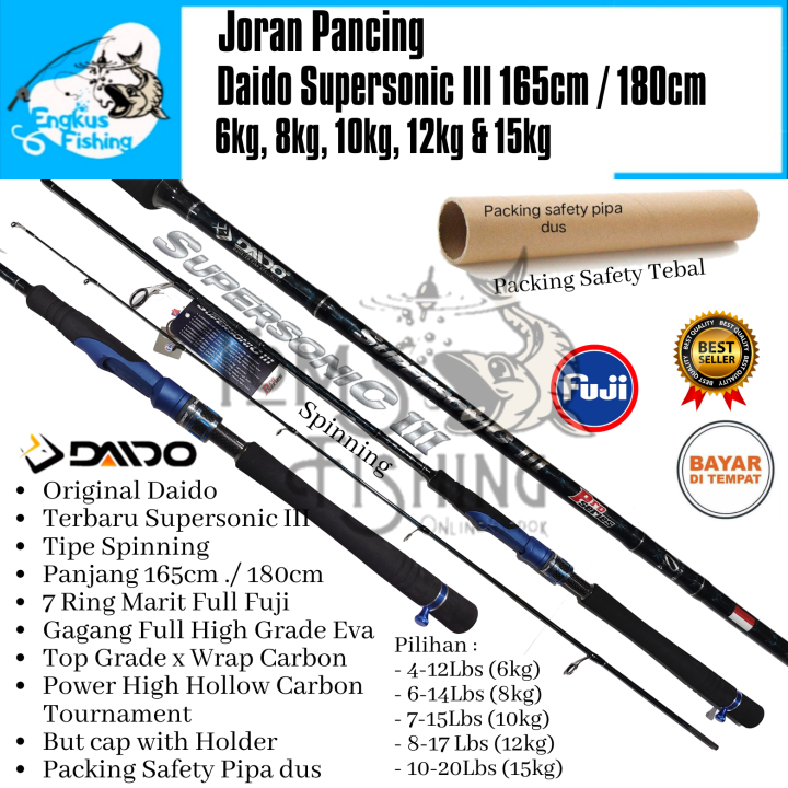 Joran Pancing Daido Supersonic III 3 150cm/165cm/180cm Pro Series Fuji ...