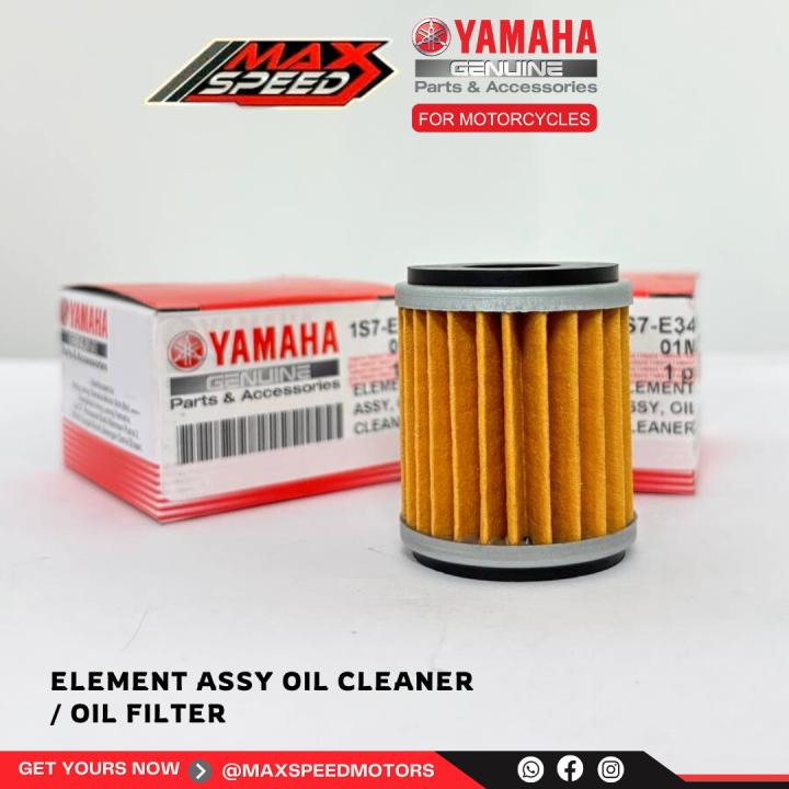 YAMAHA ELEMENT ASSY OIL CLEANER / OIL FILTER | [YAMAHA GENUINE PARTS ...