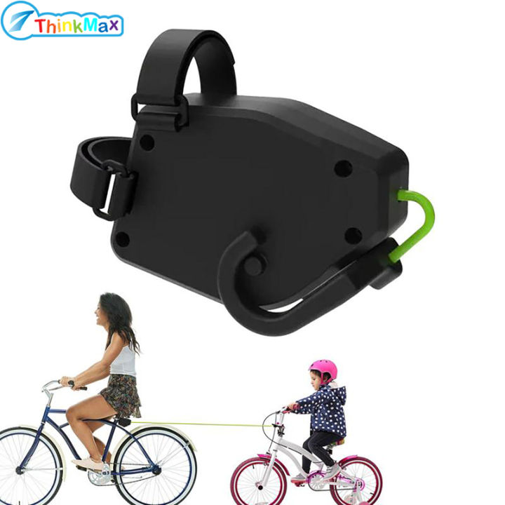Tow Rope Bicycle Children Bicycle Rope Bicycle Bungee Tow Rope Children ...