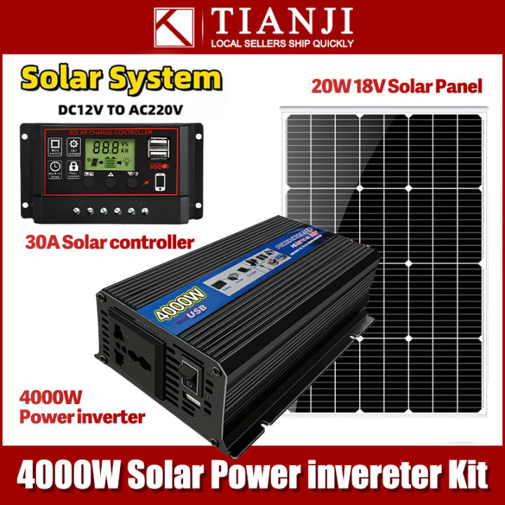 4000W/60Hz(Peak) Solar System with battery set Inverter DC 12V to AC ...