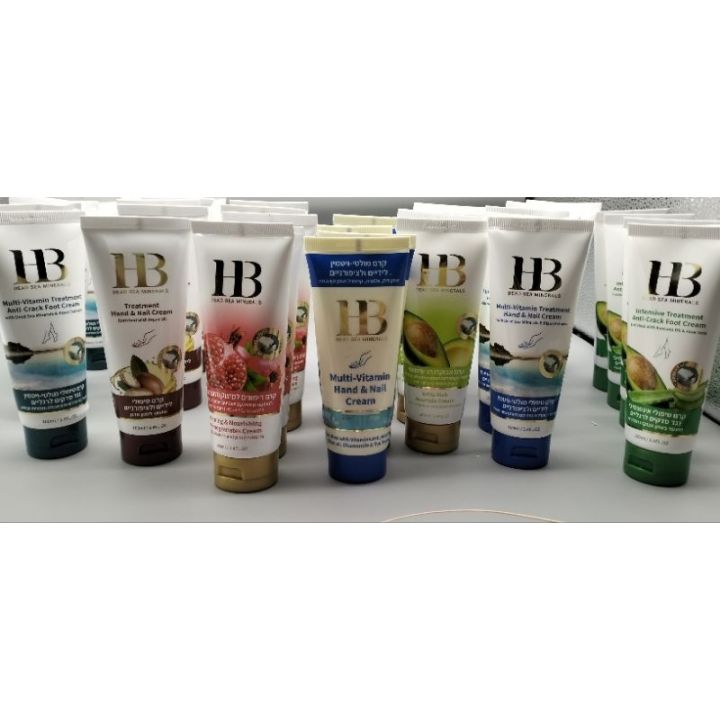 Authentic HB Dead sea moisturizing hand, nail, and foot creams | Lazada PH