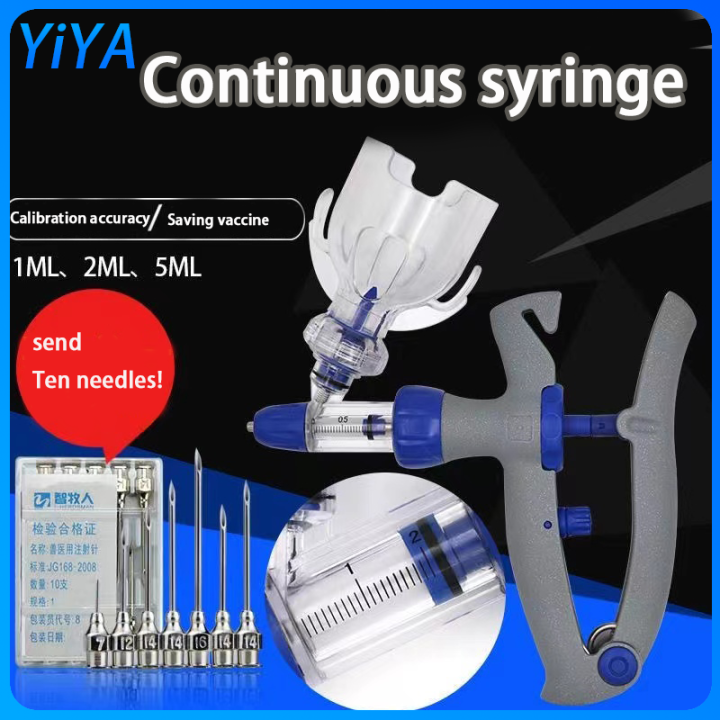 Animal syringe 1ML / 2ML / 5ML adjustable automatic continuous syringe ...