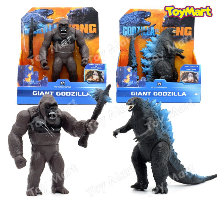 COD Godzilla vs Kong Toys Dinosaur Action Figures Monsterverse | Lazada PH