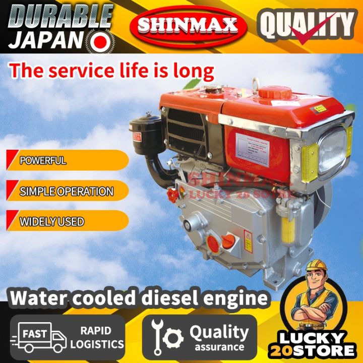 【SHINMAX】R175 R180 R190 Water-Cooled Single Cylinder Diesel Engine High ...