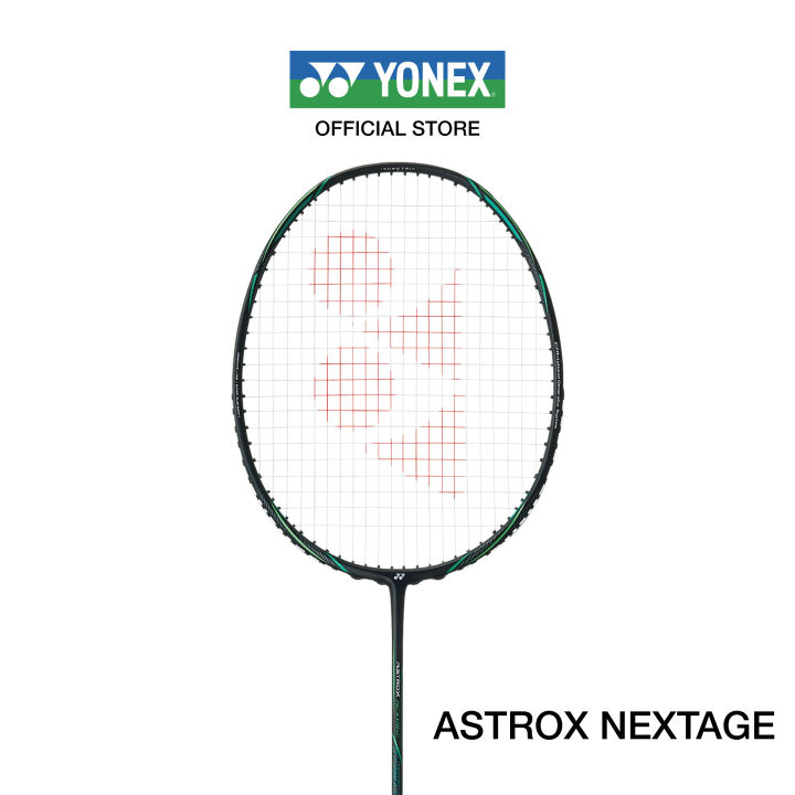 YONEX ASTROX NEXTAGE ไม้แบดมินตัน สำหรับเหมาะกับผู้เล่นทั่วไปจนถึงระดับ ...