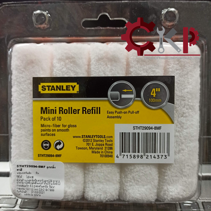 STANLEY อะไหล่ลูกกลิ้งทาสีน้ำมัน mini roller refill 4" (10ชิ้น/แพ็ค ...