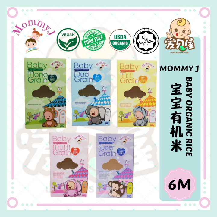Mommy J Baby Rice Organic Grain (900g) 宝宝有机珍珠米 900G -6M+ | Lazada