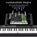 (Local Stock | COD) Benston B151 เปียโนไฟฟ้า 61 คีย์ แบบพับได้ พกพาง่าย ...