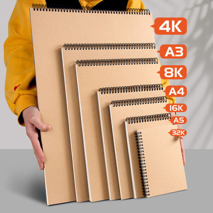 A4/A5 Kraft paper cover 8K/16K double spring sketchbook thick blank hand-painted DIY Graffiti ...