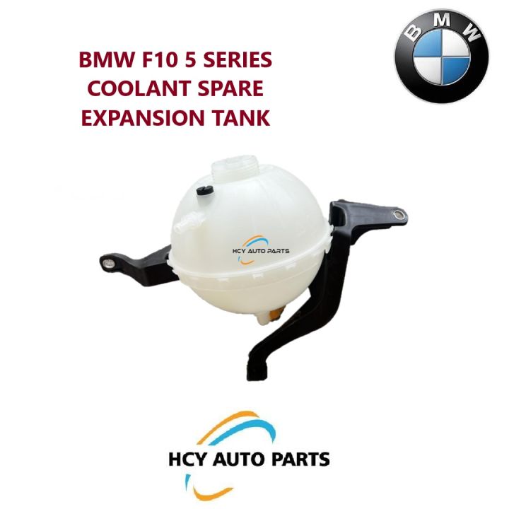 BMW F10 5 SERIES Coolant Expansion Tank Coolant Reservoir Tank Coolant ...