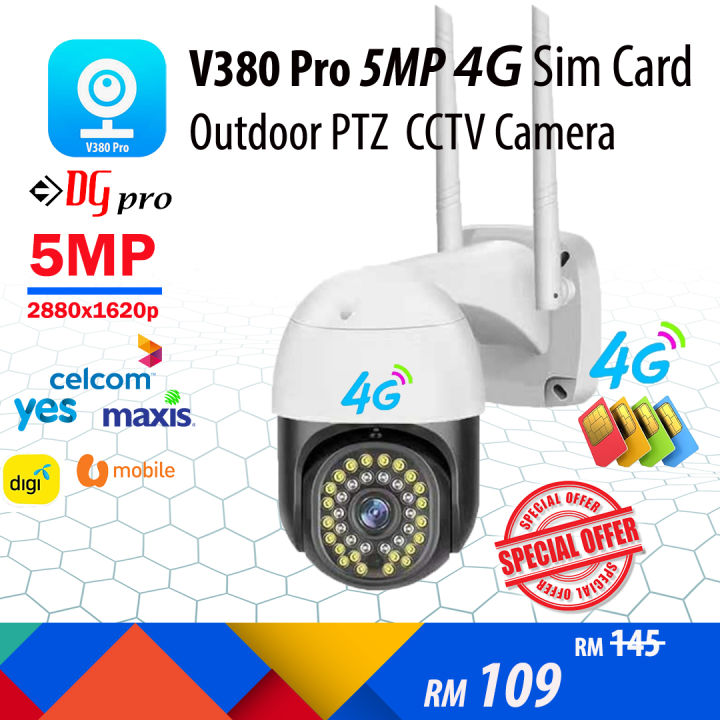 V380 PRO 4G Sim Card 5MP 1960x2160p Weatherproof Outdoor PTZ Wireless ...