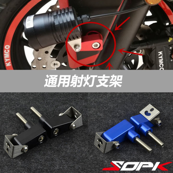 Yamaha NVX Aerox FORCE155 Tri-leaf Battle Third and Fourth Generation ...