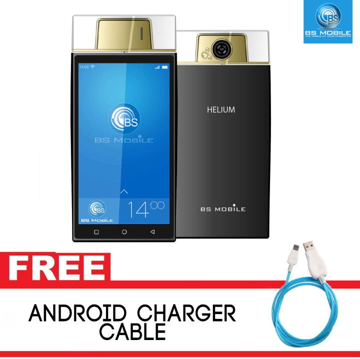 BSmobile Android HELIUM with FREE random USB cable | Lazada PH