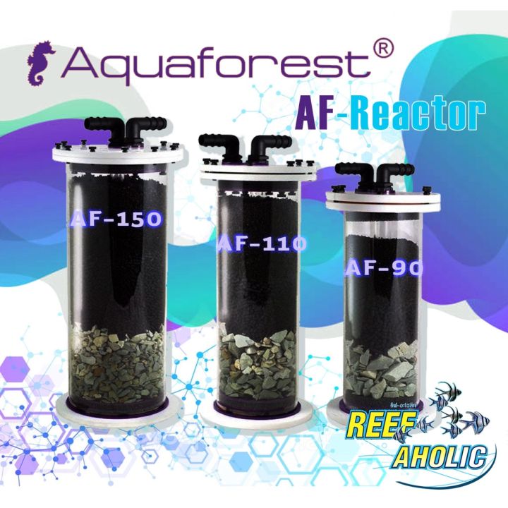 Reef-Aholic Aquaforest Media Reactor กระบอกรีแอ๊คเตอร์ที่มีความโดดเด่น เน้นความสวยงาม และการใช้ ...