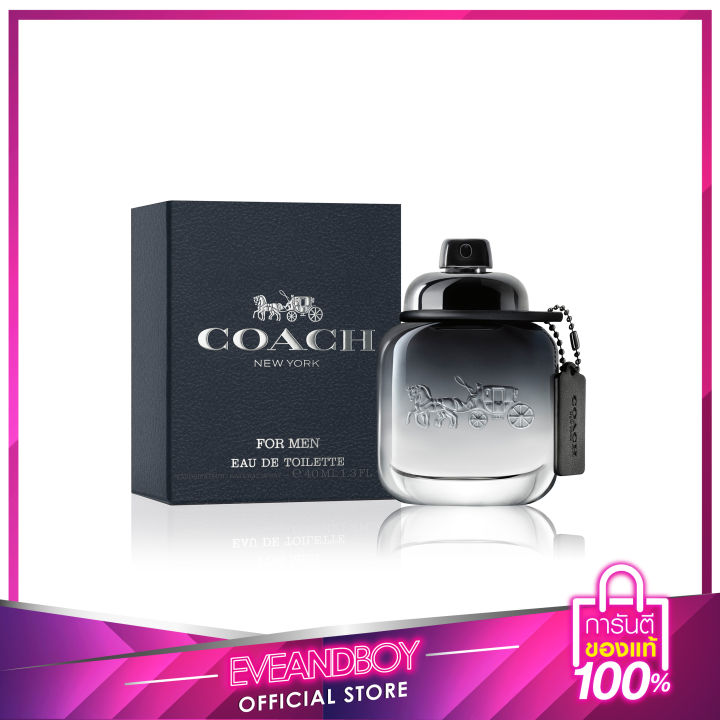 น้ำหอม COACH Man EDT 40 ml.[ของแท้100%] | Lazada.co.th