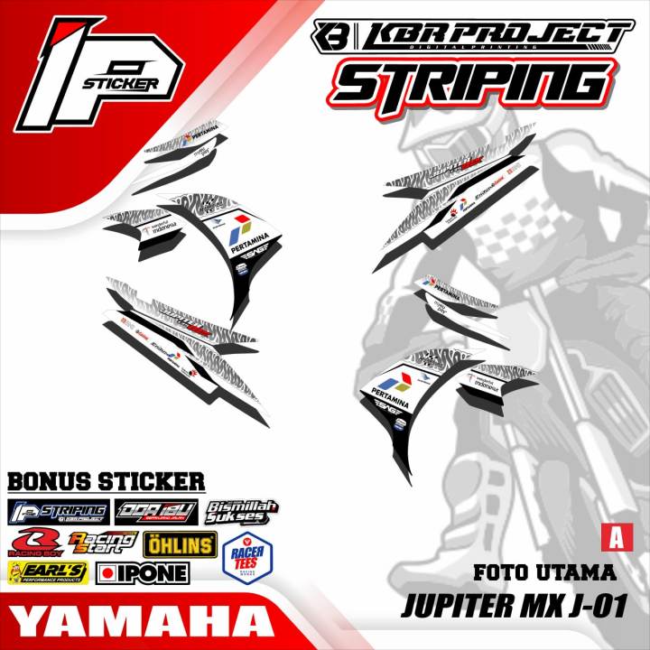 Striping JUPITER MX - Sticker Striping Variasi List YAMAHA JUPITER MX ...