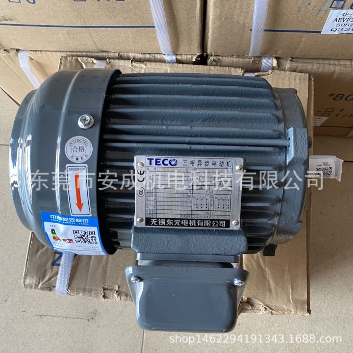 【Hot】 TECO Three-phase Asynchronous Motor TEGH802-4 AEEF2N TECO Motor ...
