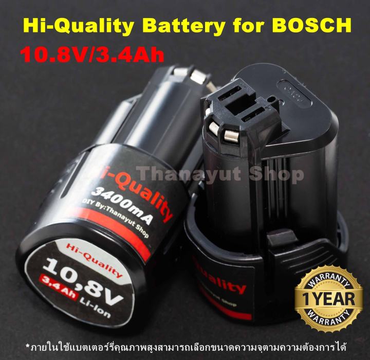 Battery สว่านไร้สาย BAT411 สำหรับ Bosch ความจุแบตเลือกได้ 1.5-3.4Ah(แรง ...