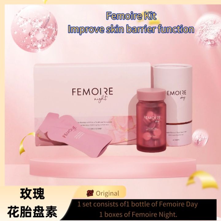 【Buy 3 get1 free】 Femoire Day & Night Set - Improve skin barrier ...
