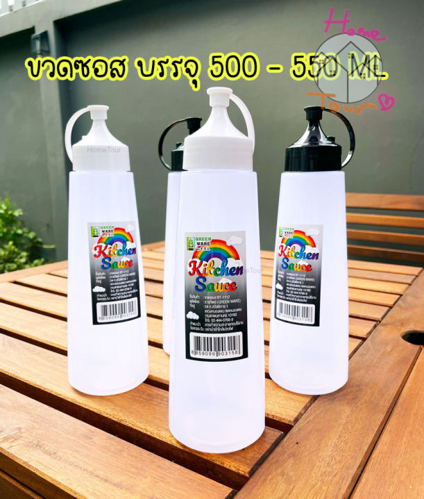 ขวดใส่ซอส ขวดซอส ขวดบีบพลาสติ ขวดเอนกประสงค์ ขวดใส่งา วัสดุ PEหนา ขวดบีบซอส 500 ml-550 ml ...