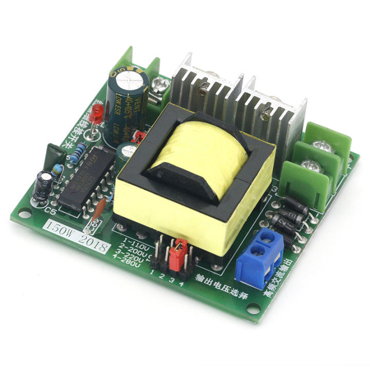 150W inverter module 12V-liter 220V power board/step-up transformer /DC ...