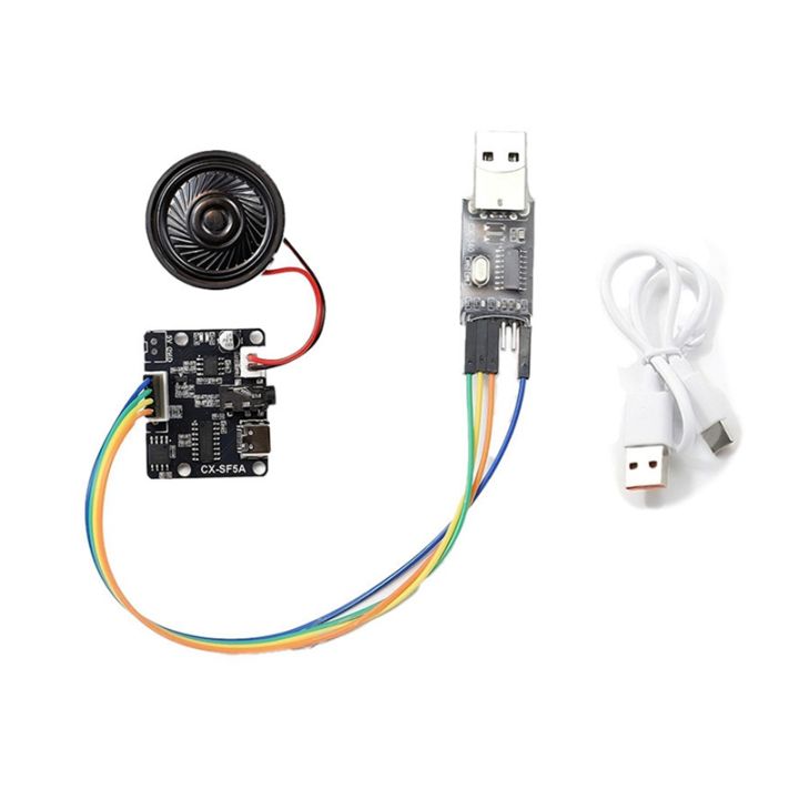 -SF5A Serial Port Control Voice Player Module Voice Broadcast Custom ...