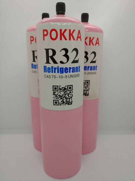POKKA R32 | FuRyder R32 REFRIGERANT IN CAN | Lazada PH